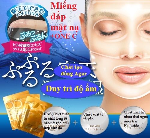 onec-facemask – DU LỊCH NHẬT BẢN