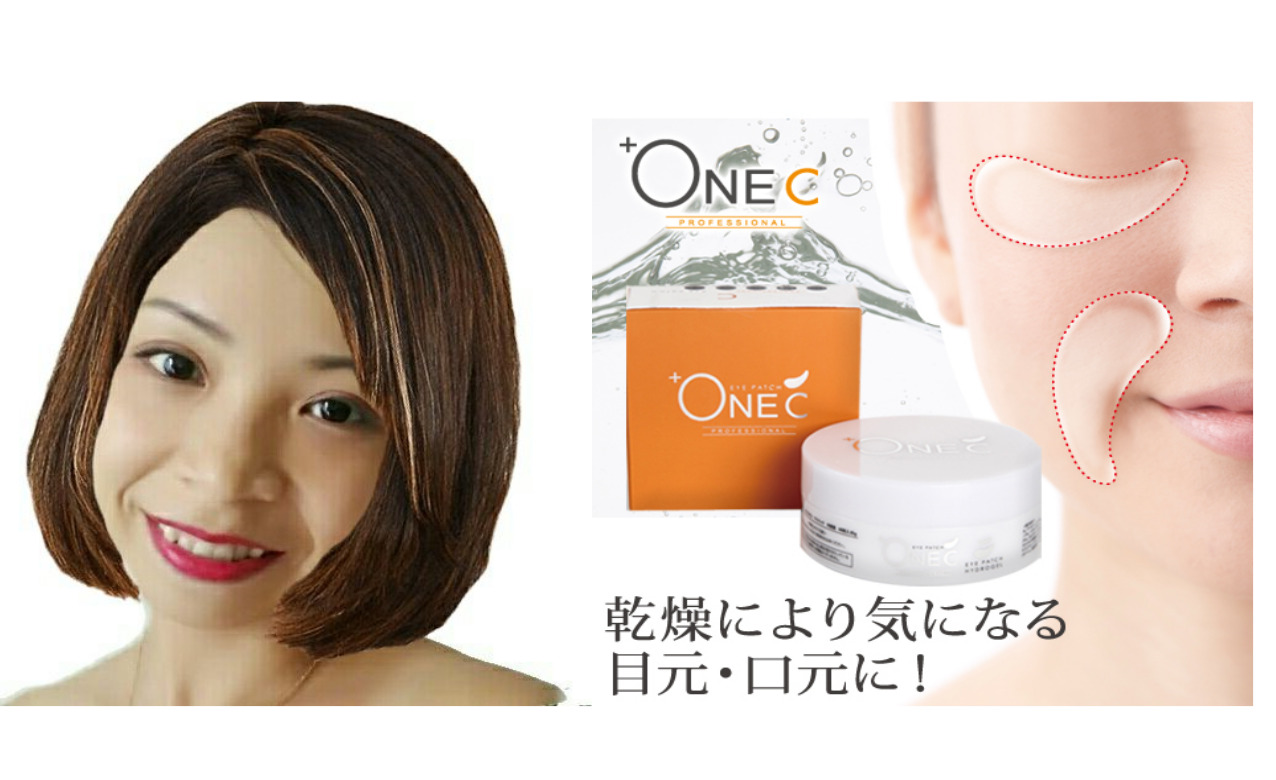 eye-path – DU LỊCH NHẬT BẢN