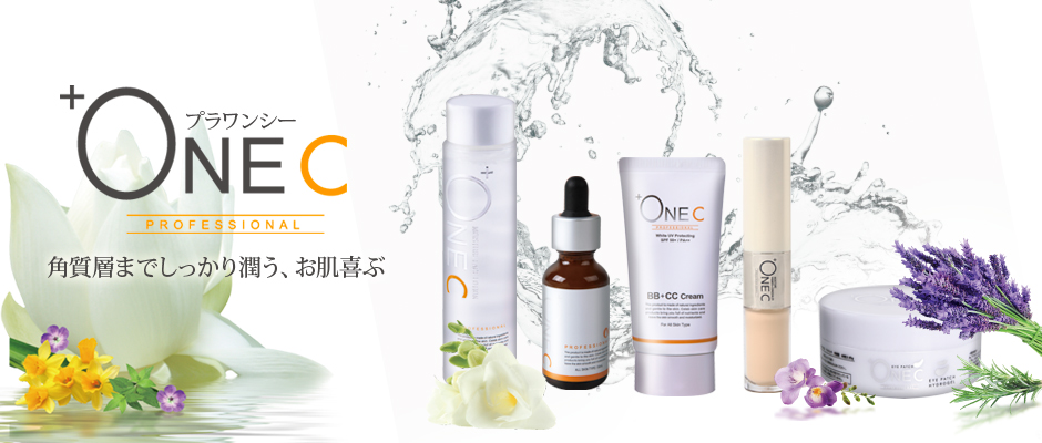 onec – DU LỊCH NHẬT BẢN