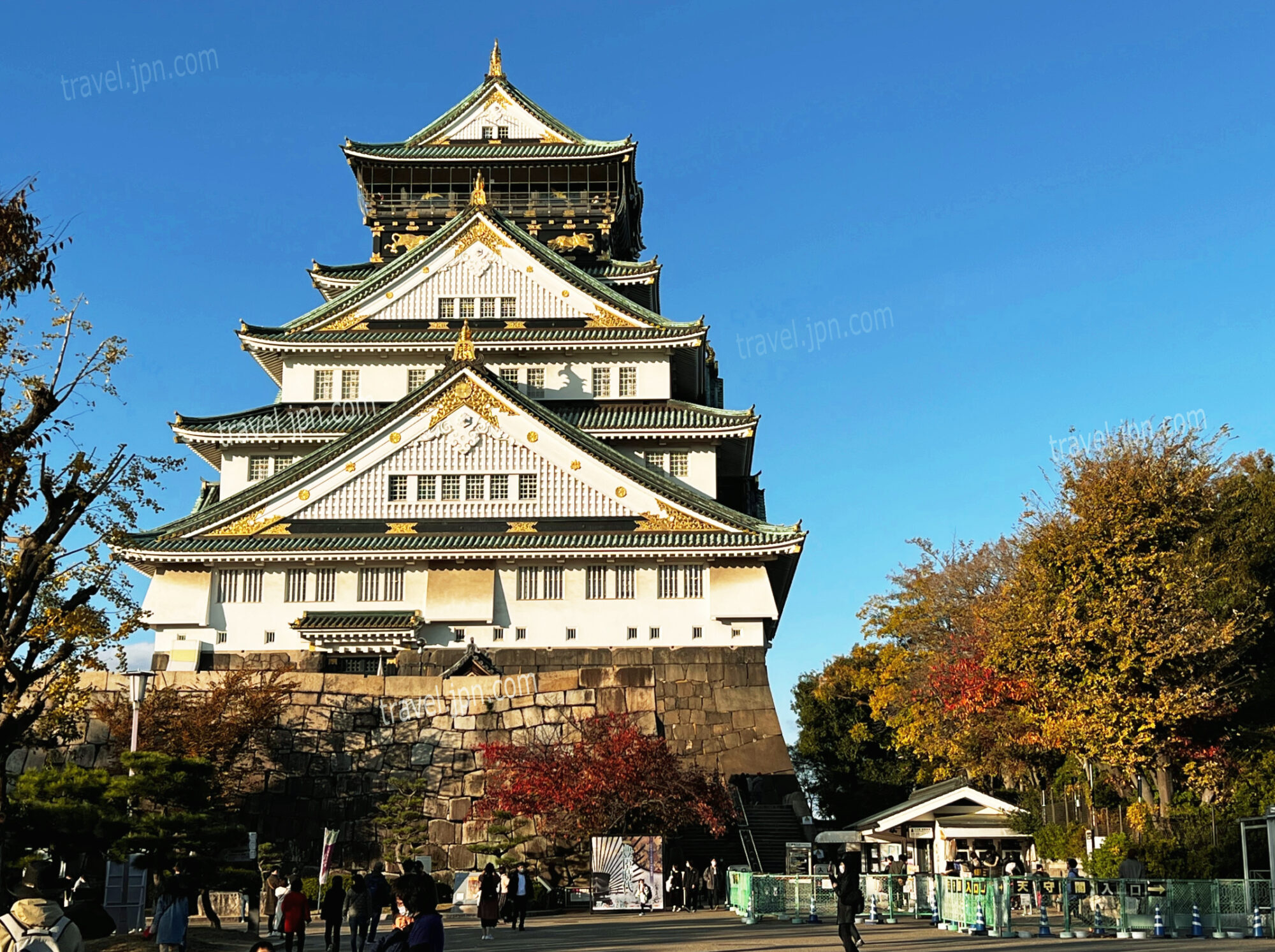 Điểm tham quan nổi tiếng ở Osaka, Nhật Bản được người dân địa phương ...