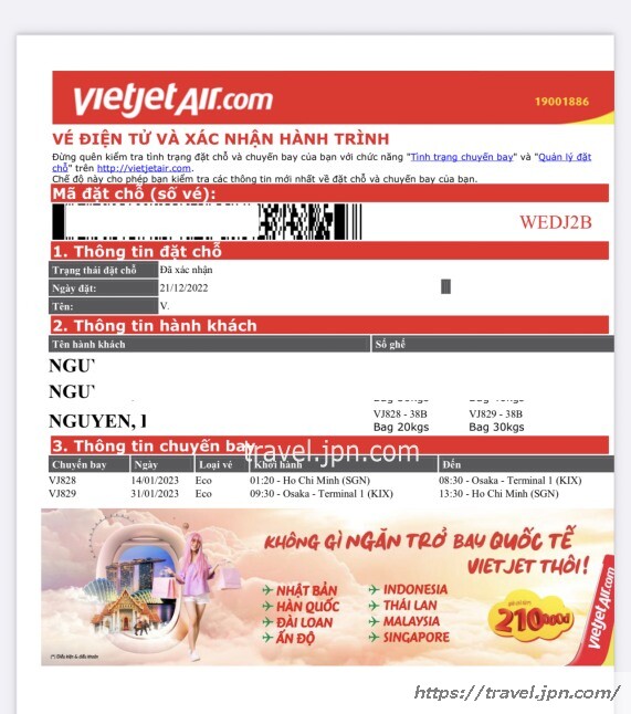 Airplane1 – DU LỊCH NHẬT BẢN